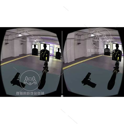 游戏仓是什么？🎮虚拟现实的新玩法？ 生活 淘宝百科网