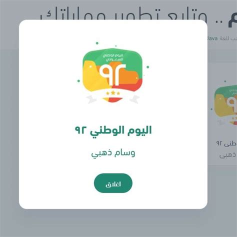 كودرهب كودرهب Coderhub Coderhub Javascript Programming Developer