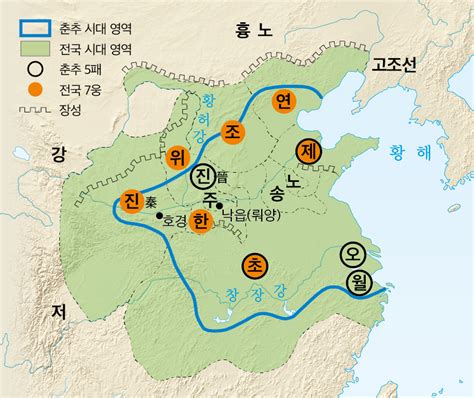미래엔 엠티처