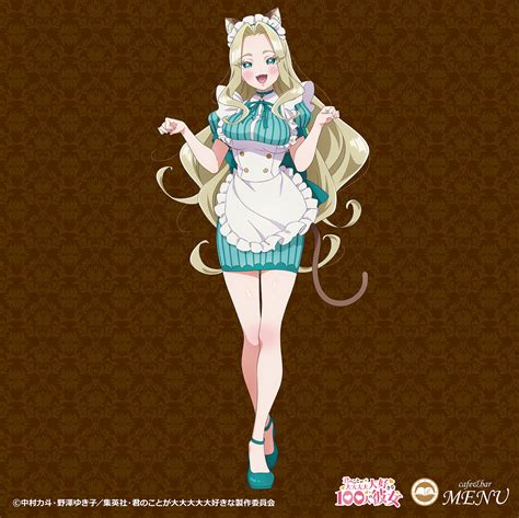 Kimi No Koto Ga Dai Dai Dai Dai Daisuki Na Nin No Kanojo Danbooru