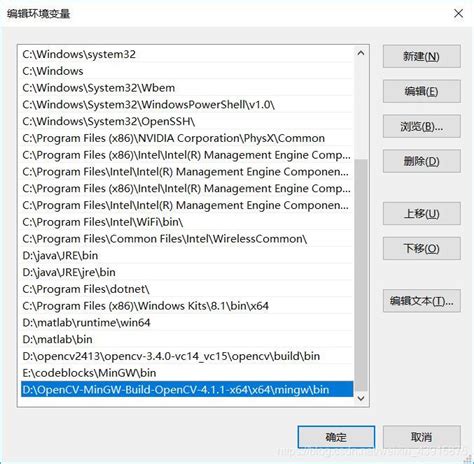 Qt Opencv The Process Was Ended Forcefully Exe Crashed解决qt Opencv