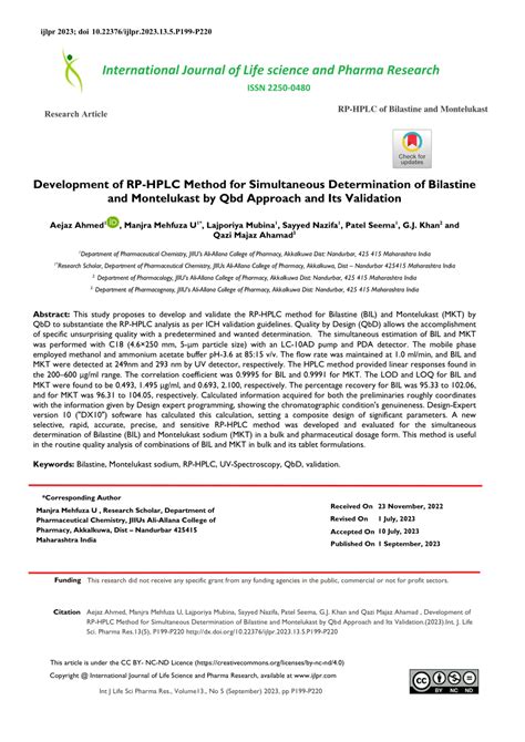 pdf development of rp hplc method for simultaneous determination of