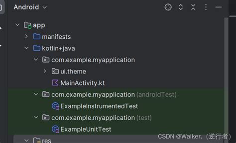 这是什么情况，为啥没有androidmanifest xml 为什么没有自动创建androidmanifest csdn博客