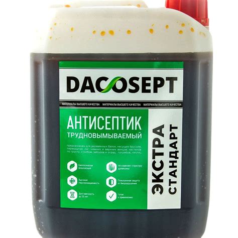 Антисептик (экономичный), 5 кг купить в Москве недорого в PILATOP