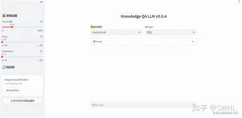 Knowledge Qa Llm 基于本地知识库llm的开源问答系统 知乎