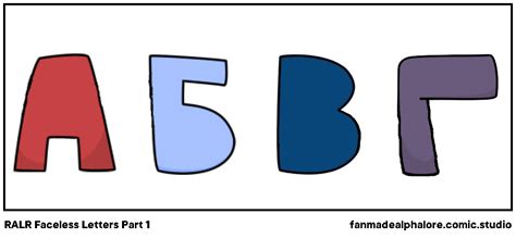 RALR Faceless Letters Part 1 - Comic Studio
