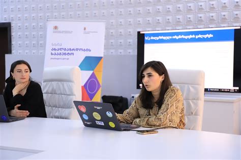 ახალგაზრდობის 🔷 საგრანტო კონკურსების შესახებ საინფორმაციო კამპანია დაიწყო ახალგაზრდობის