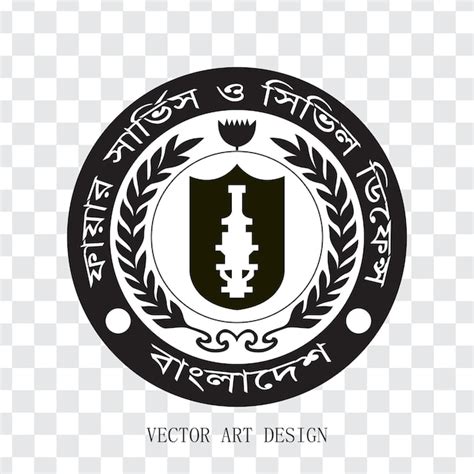 Educational Design Printable