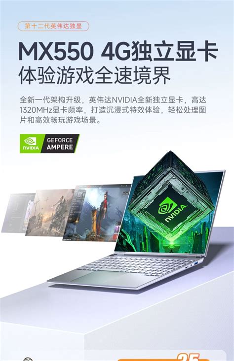 厂家直销新款16寸轻薄nec笔记本电脑电竞游戏上网本办公手提电脑 阿里巴巴