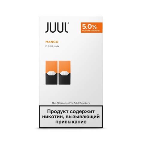 Картриджи JUUL Mango - купить с доставкой по России