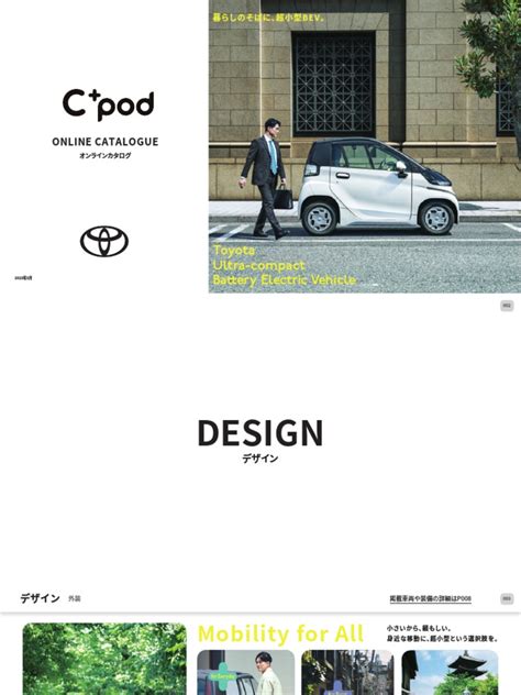Toyota Cpod Pdf