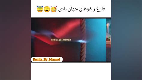 رقص لولو خان