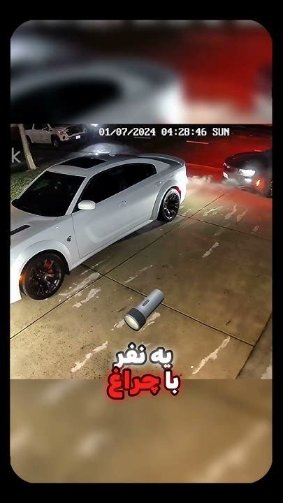 خفت گیری ارازل اوباش Youtube