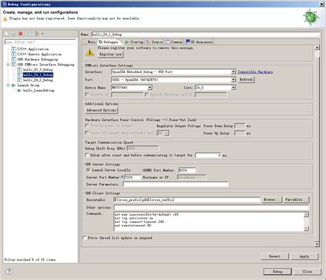 failed to debug mpc5748g devkit board with s32ds ide device is not