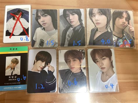 Binni Youngni On Twitter Txt 투바투 포카 양도합니다 Sell⭕️ 편하게dm주세요 연준 수빈 범규 태현 휴닝카이 미드썸머 파오이 럭드 위버스