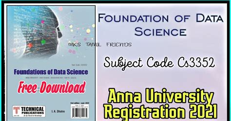 Foundations Of Data Science Technical Publications Free Download Pdf Unit 1 To 5 For Be Anna