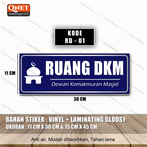 Stiker Ruang Dkm Laminasi Glossy Lazada Indonesia