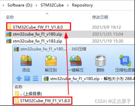 【正点原子stm32连载】 第十章 stm32cubemx简介 摘自【正点原子】stm32f103 战舰开发指南v1 2 正点原子战舰mx教程