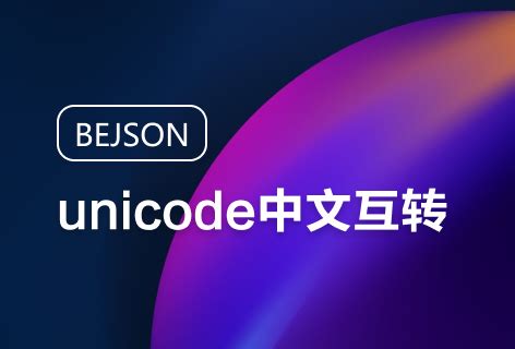 Python3在线工具免费Python3在线工具 工具鸟 Python3在线工具免费Python3在线工具 工具鸟