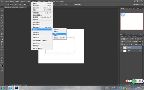 photoshop中可对选区进行调整和编辑的操作有哪些？ 百度知道