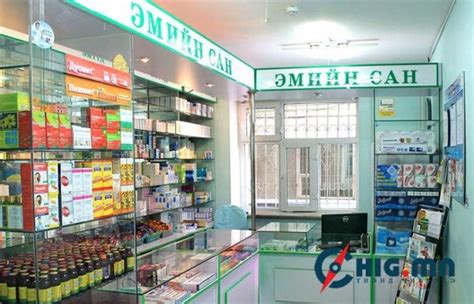 Өвчин намдаах эм тариаг жороор олгох журам гарсан гэх мэдээлэл худал