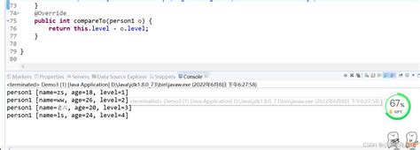 Set集合 Csdn博客 Set集合 Csdn博客