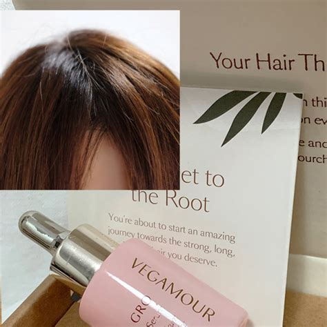 두피케어 비건 헤어 브랜드 베가모어 헤어세럼 3개월 사용 후기 네이버 블로그