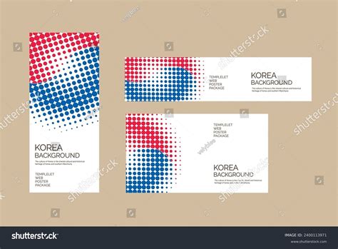 Korean Flag Pattern Brand Identity Background Stock Vector Royalty