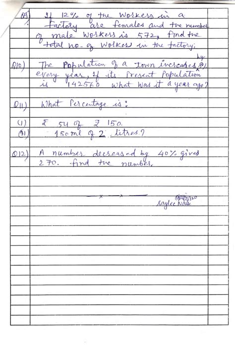 Download Free Class 7 Maths Revision Worksheet Pdf Online Download Free Class 7 Maths Revision Worksheet Pdf Online