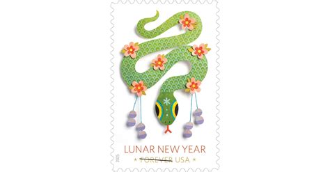 Usps Unveils Latest Lunar New Year Stamp