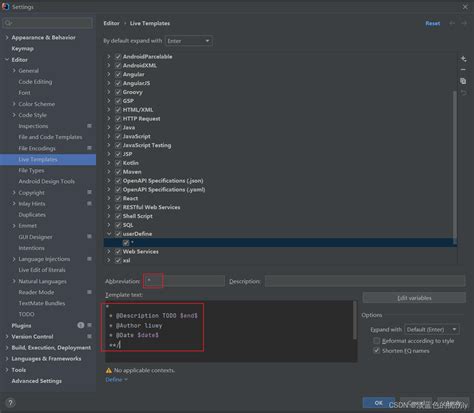 Intellij Idea常用配置idea设置springboot启动内存 Csdn博客