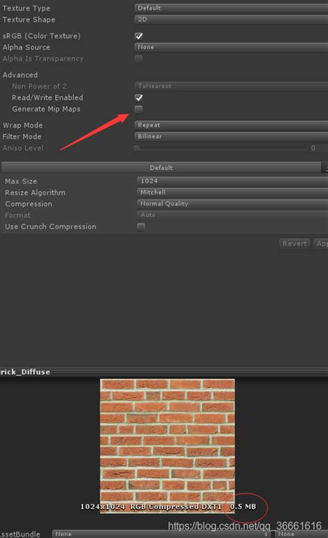 unity优化技术 详细介绍mipmap技术原理以及实现 mipmap介绍 csdn博客