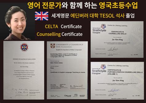 꾸그 100 영어 이중모음 파닉스로 Cvc 단어 익혀요 1탄