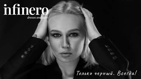 Название логотип и фирменный стиль для бренда одежды On Behance