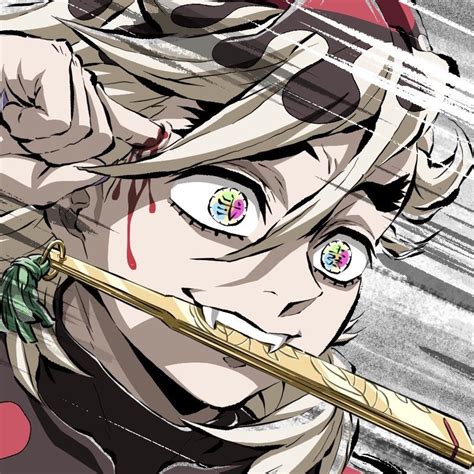 Douma Douma Avatar Doma Official Art Douma Human Form