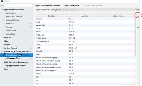 Pythonpyechartspyqt打造疫情实时追踪可视化系统pyqt6 Qdarkstyle Csdn博客