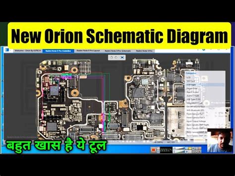 Orion Schematics Orion Schematics Official Orion Schematics