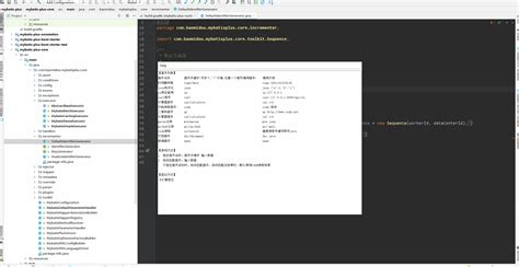 震惊！csdn专属、idea插件、上线啦~~（挺好一插件，已装载使用）ztools插件 Csdn博客
