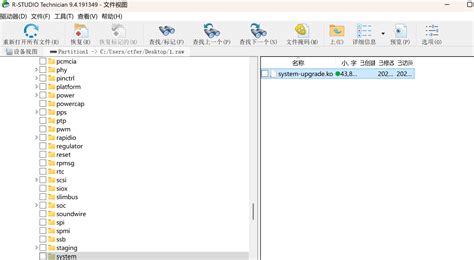 ciscn暨长城杯 天津赛区 isw阶段应急响应复现 第二届长城杯andciscn半决赛 应急响应 csdn博客