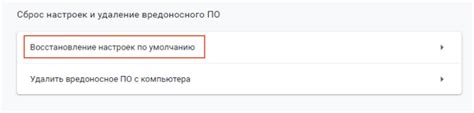Err Proxy Connection Failed КАК ИСПРАВИТЬ Формы ФСС