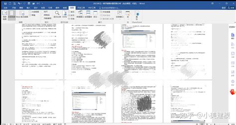 2023年五一数学建模a题思路分析（包含模型，代码）4月30日更新 通俗易懂 知乎
