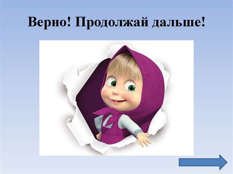 Имя существительное - презентация онлайн
