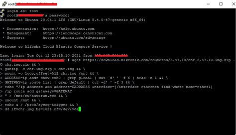 Cara Install Mikrotik CHR Di VPS Alibaba Rumahweb