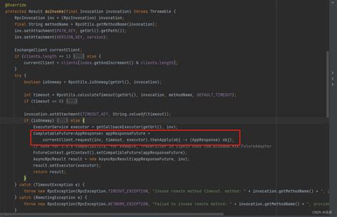 不满足于rpc，详解dubbo的服务调用链路1 阿里云开发者社区