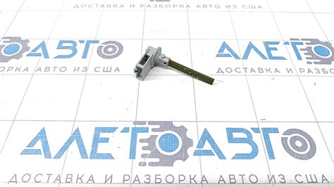 Датчик температуры воздуха в салоне Audi A6 C7 12-18 тип 2 4B0820539 ...