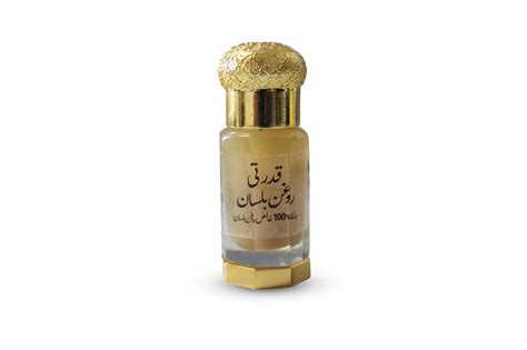 Roghan E Balsan Oil 100 Pure And Natural Roghan E Balsan Badars