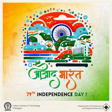 Mcp Iit Kharagpur 🌟 Internship Drive 2025 Success Stories 🌟 We Would Like To Congratulate