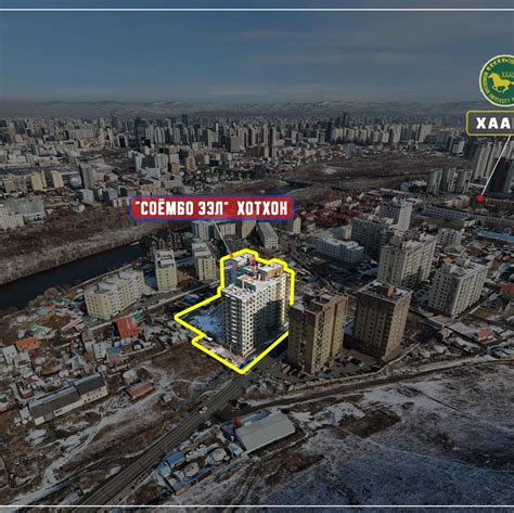 Соёмбо Ээл Соёмбо Ээл Хотхон Soyombo Eel Khotkhon