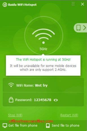 Baidu Wifi Hotspot Windows 7 Arabiaberlinda
