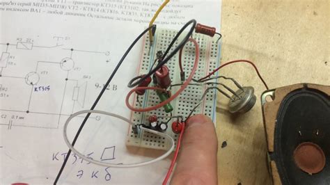 Простая сирена на двух транзисторах Youtube